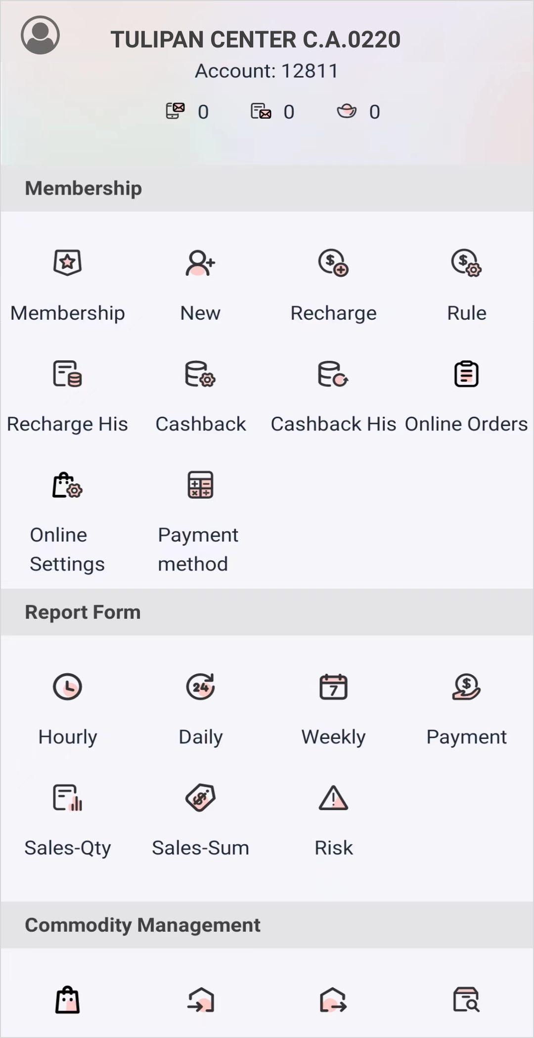 Retail HQ APP | COMPOP